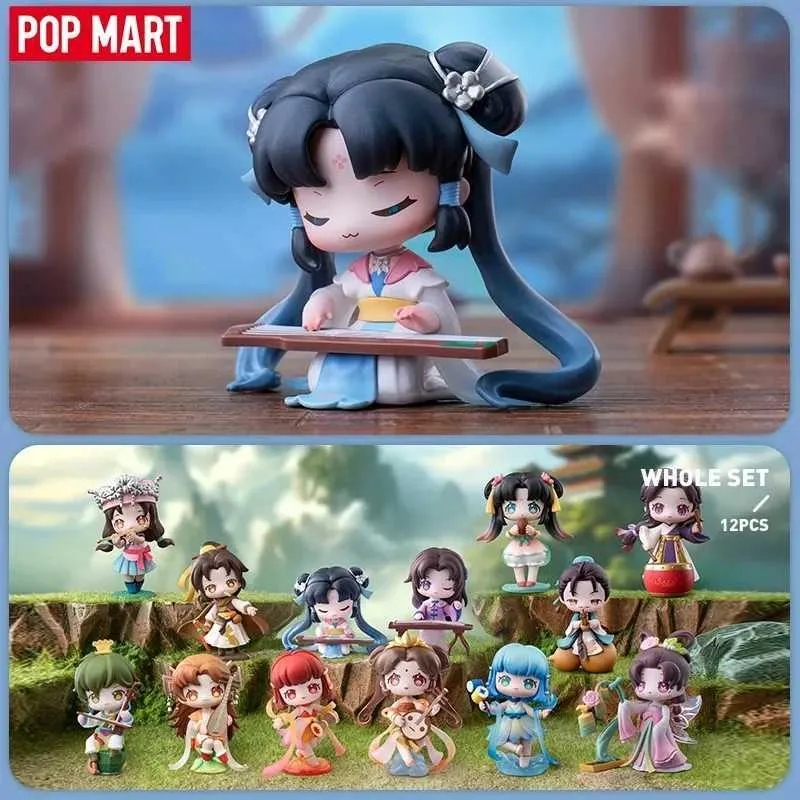 DHgate.com:Mystery Anime Figure Box: Collectible Chinese Instrument ...