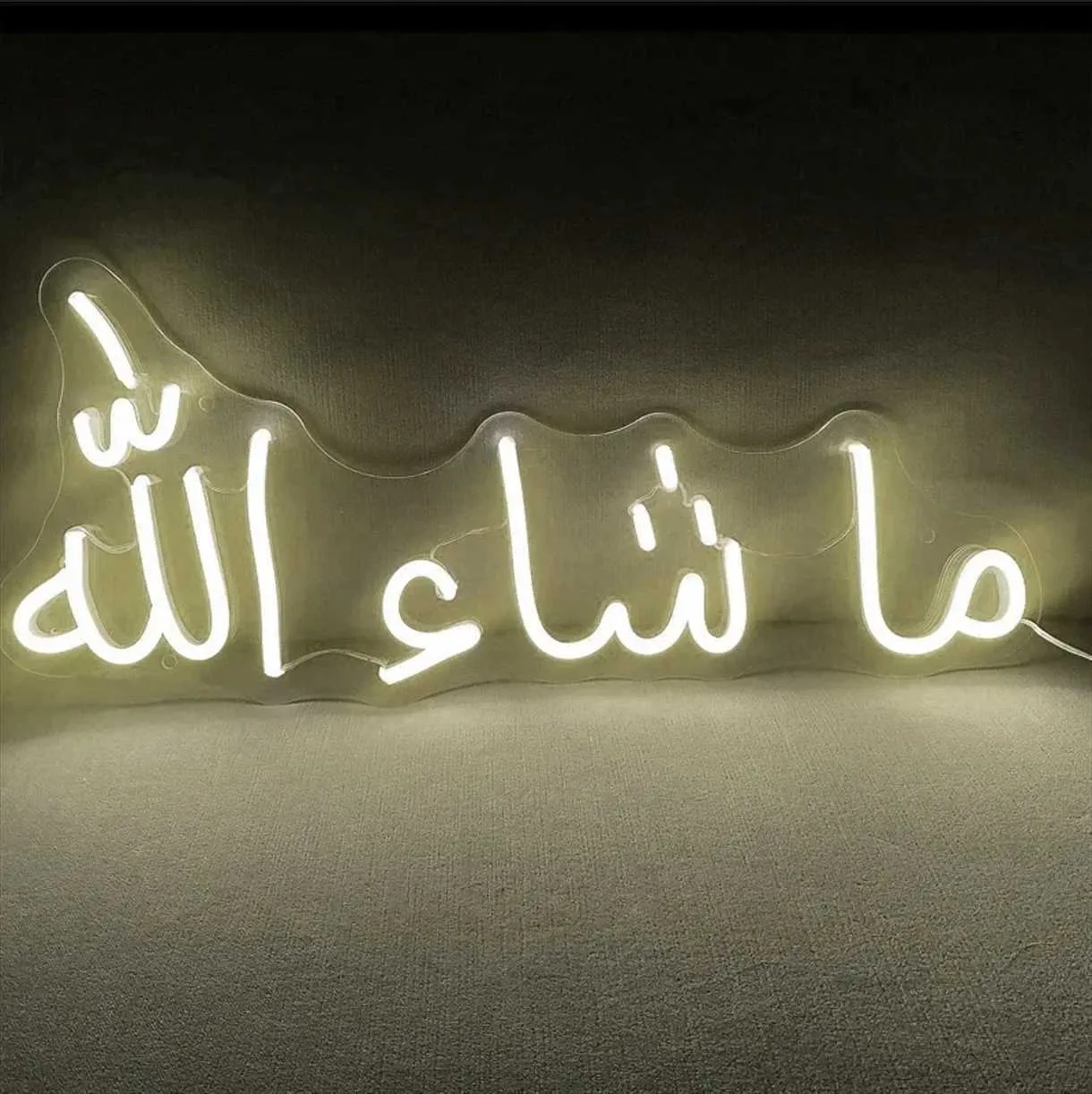 Mashallah Arabic Led Neon Sign Light Custom Atmosphere LED Neon Light ...