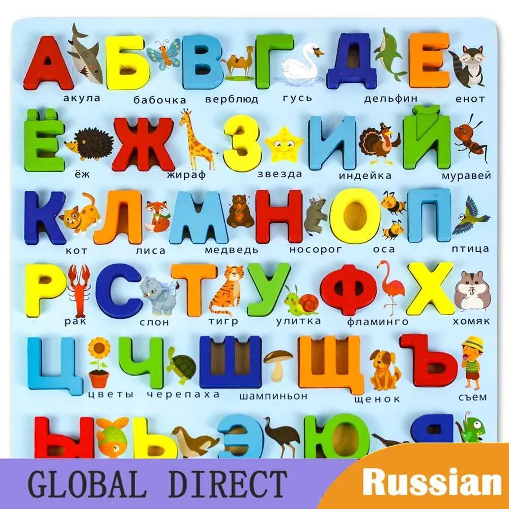 Montessori Wooden Alphabet Jigsaw Puzzle Board For Kids Early Learning ...