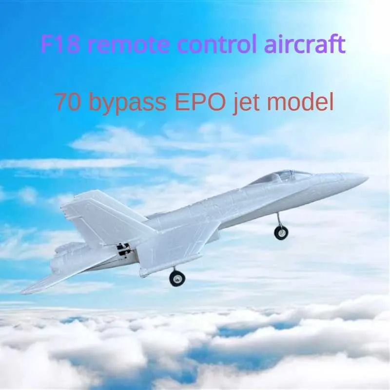 F18 Fixed Wing Airplane RC Fighter With 70mm Bypass Adult Assembled ...