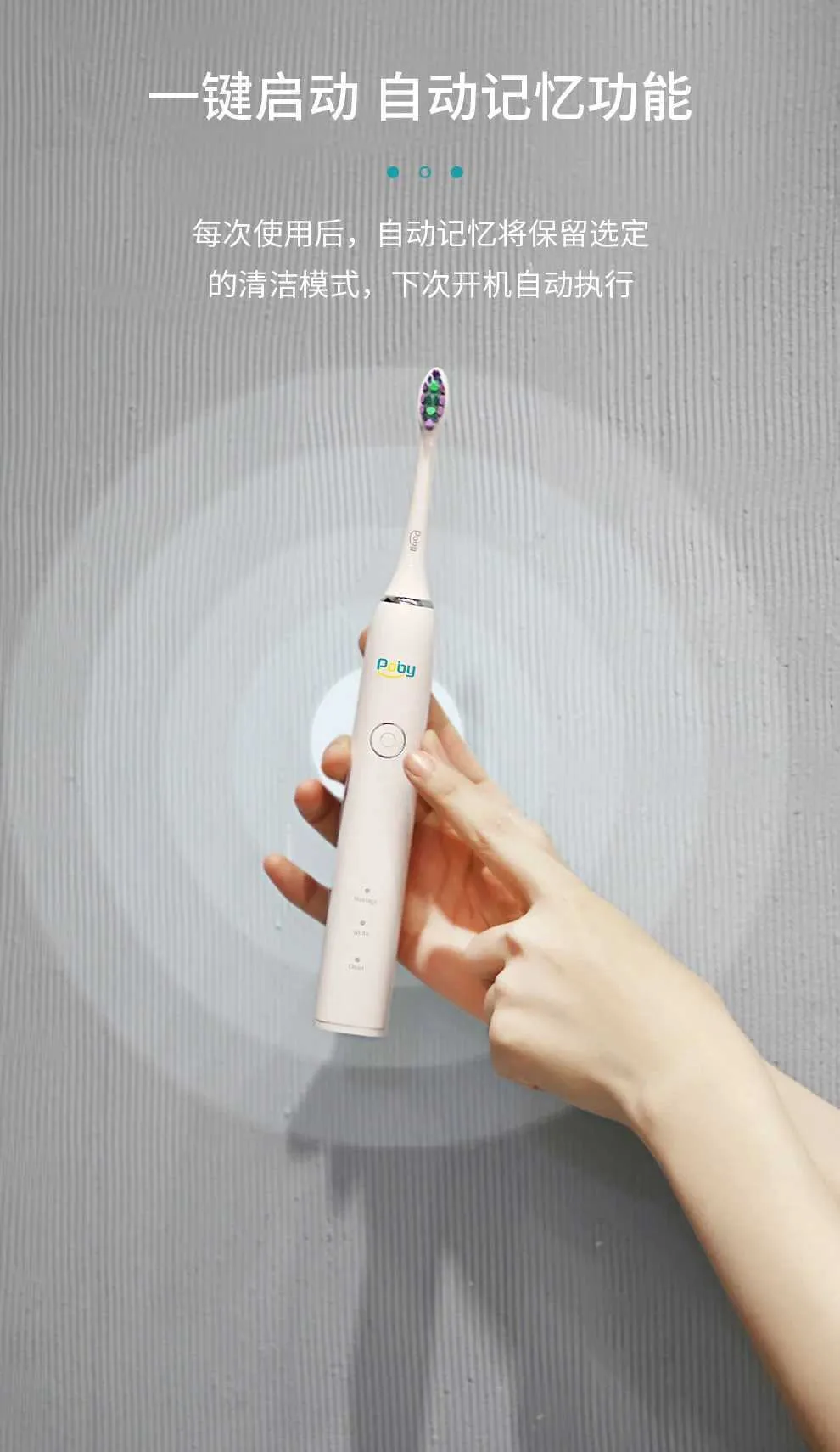 Smart Sonic Couple Toothbrush Set Rechargeable Whiter Teeth Scalers