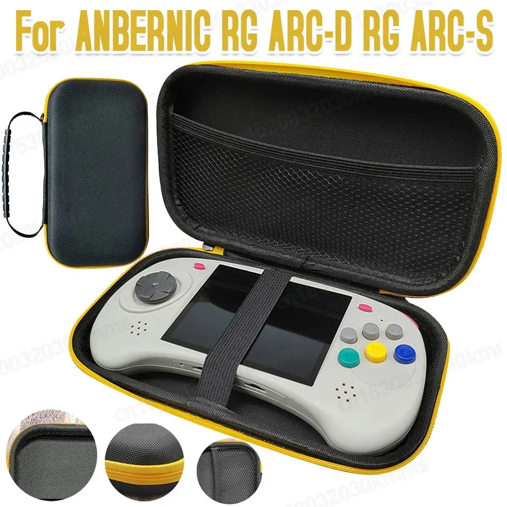 DHgate.com:Ampere RG ARC-D Portable Storage Console Bag with Grid ...