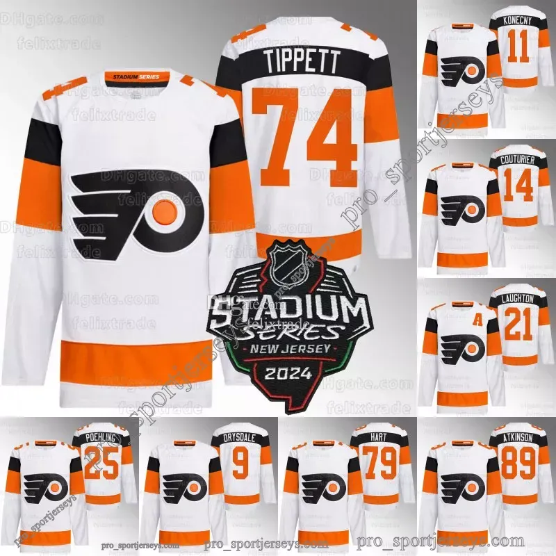 Stadium Series 2024 Flyers Jerseys Owen Tippett, Jamie Drysdale, Travis ...
