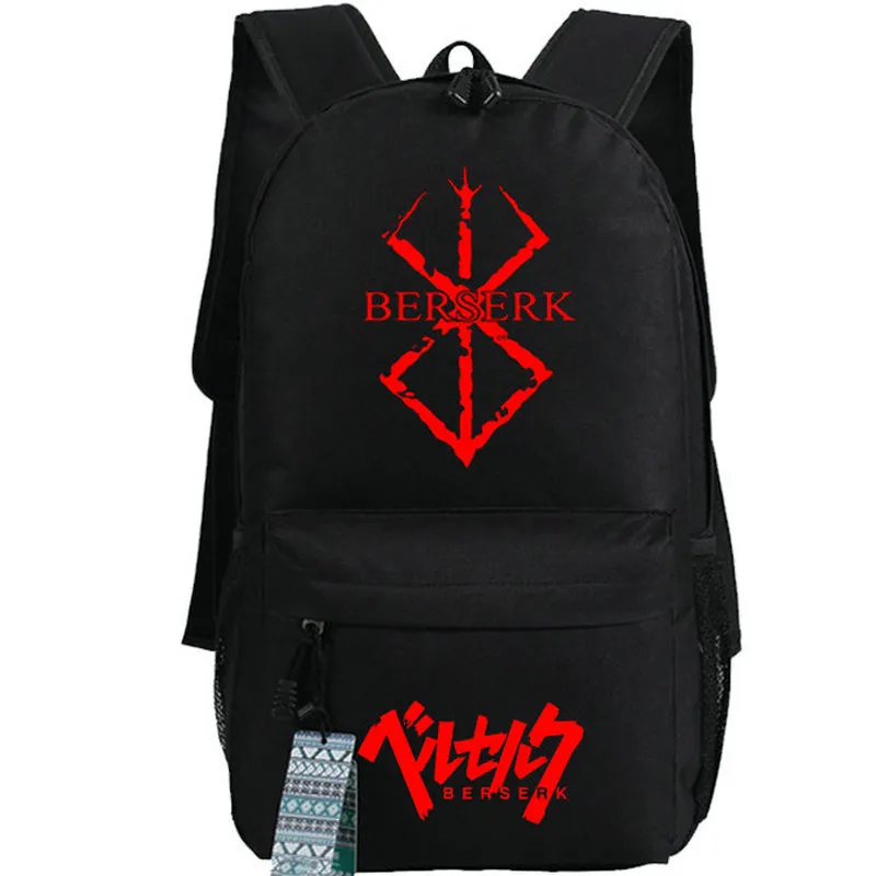 Berserk Backpack Guts Memorial Edition Outdoor... From Tpx_backpack ...
