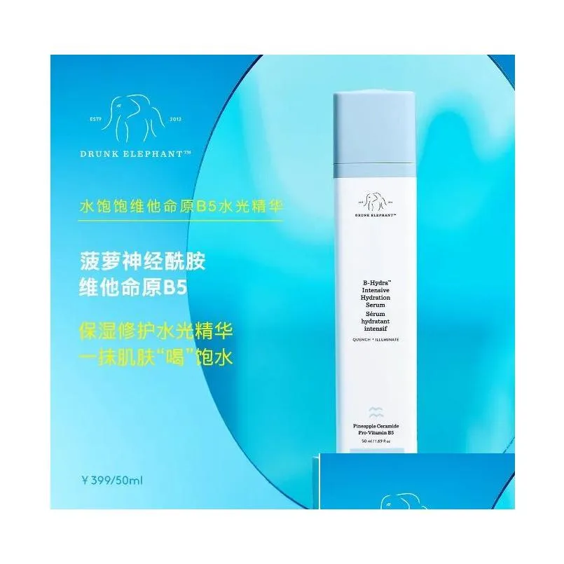 DHgate.com:Polypeptide Lala Retro Whipped Moisturizing Skincare Face ...