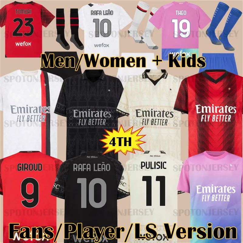 Milan Soccer Jersey Set: RAFA Leao, IBRAHIMOVIC, Okafor, Giroud ...