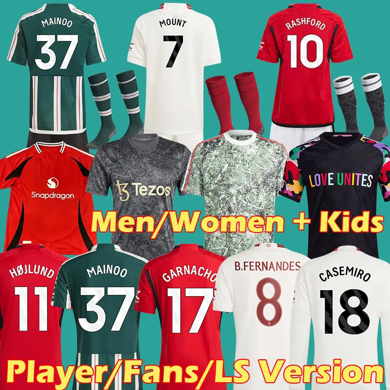 MAINOO Soccer Jerseys 2023 2025: Top Performance Set For Players & Fans ...