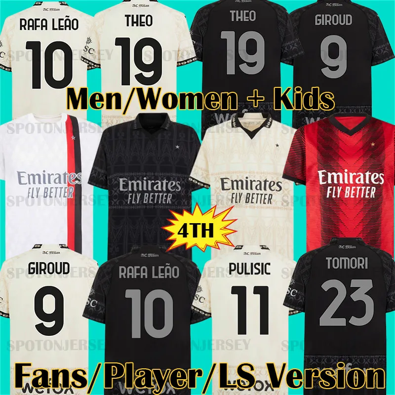 RAFA Leao Soccer Jerseys 2023 2024: Diaz, Giroud, Reyes, Benacer & More ...