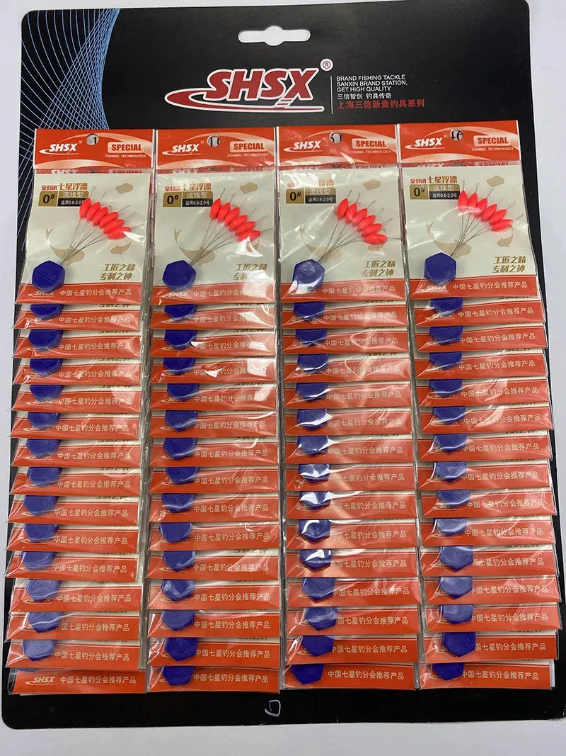 DHgate.com:60 Packs 40 Packs Lot Red Seven Star Float Night Fishing 6 ...