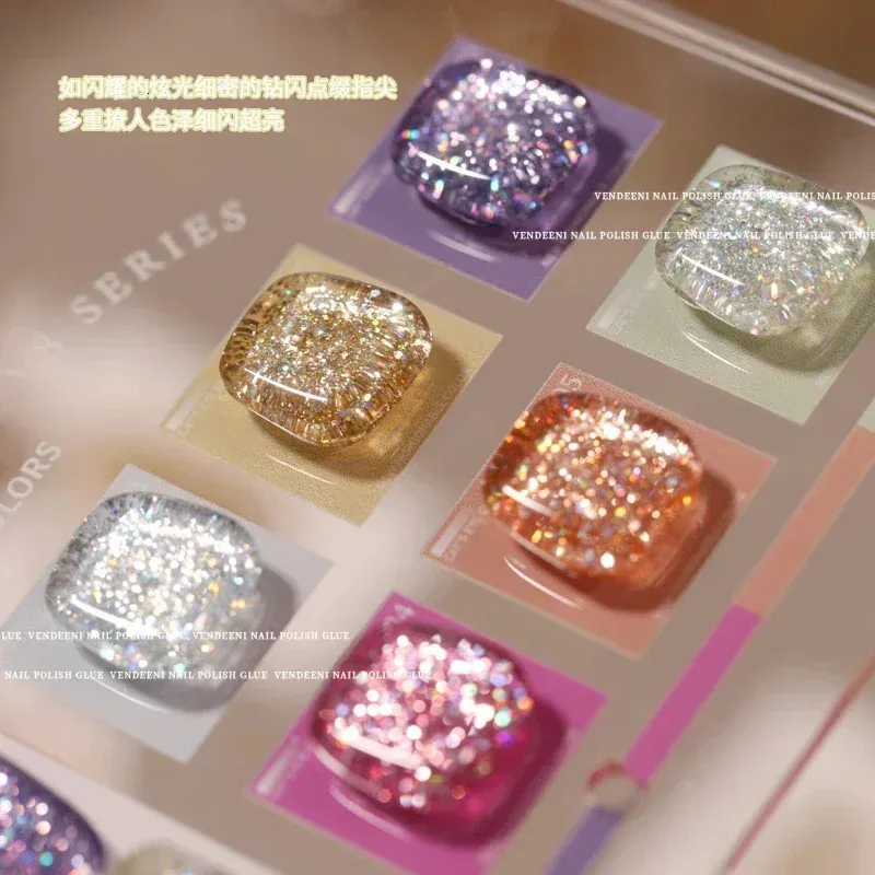 Cloud Broken Diamond Gel Nail Polish, Explosion Flashing Glitter ...
