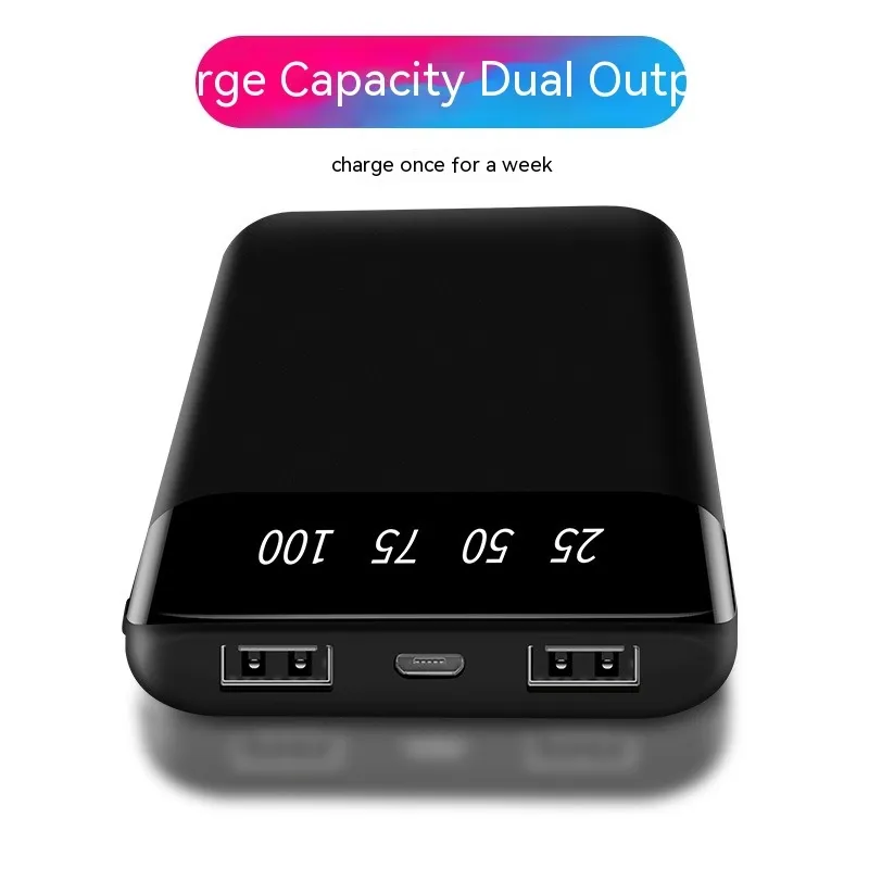 External battery bank store