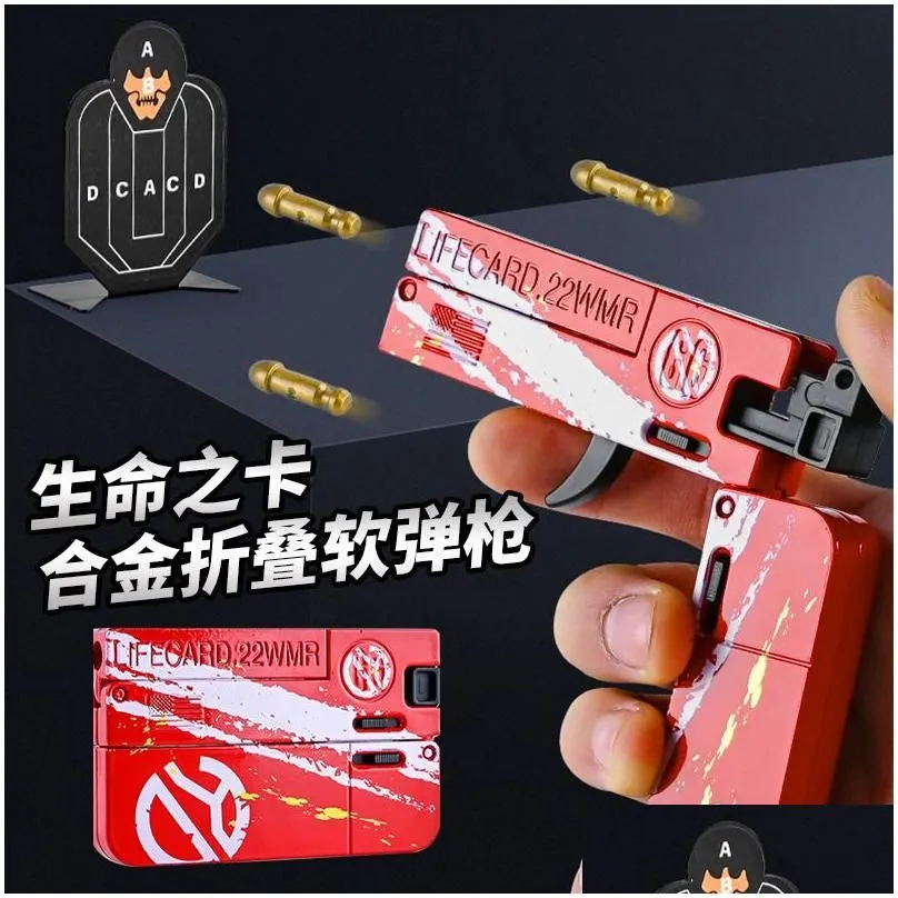 Gun Toys Lifecard Folding Toy Pistol Handgun Card With Soft S Alloy ...