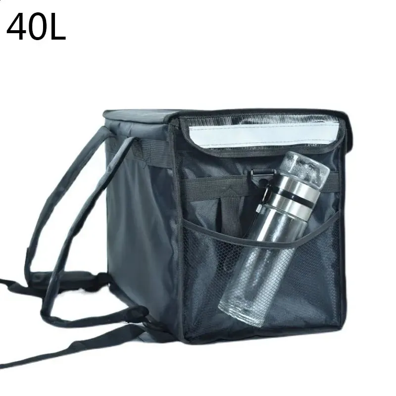 40L Extra Large Insulated Cooler Bag - Car Ice Pack for Food Delivery ...