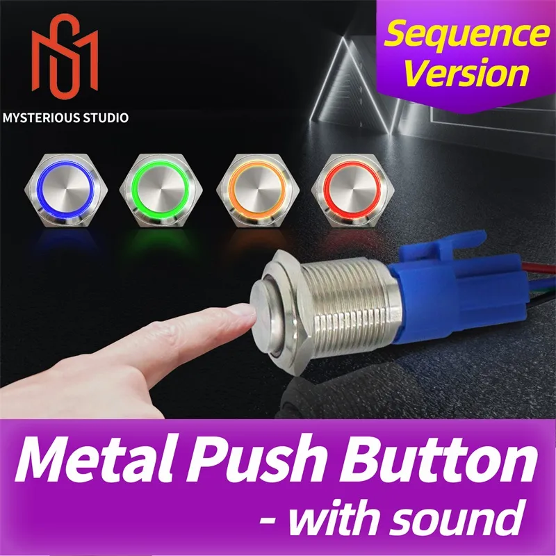 DHgate.com:5 Colors Metal Push Button Switch Light for Escape Room Game ...