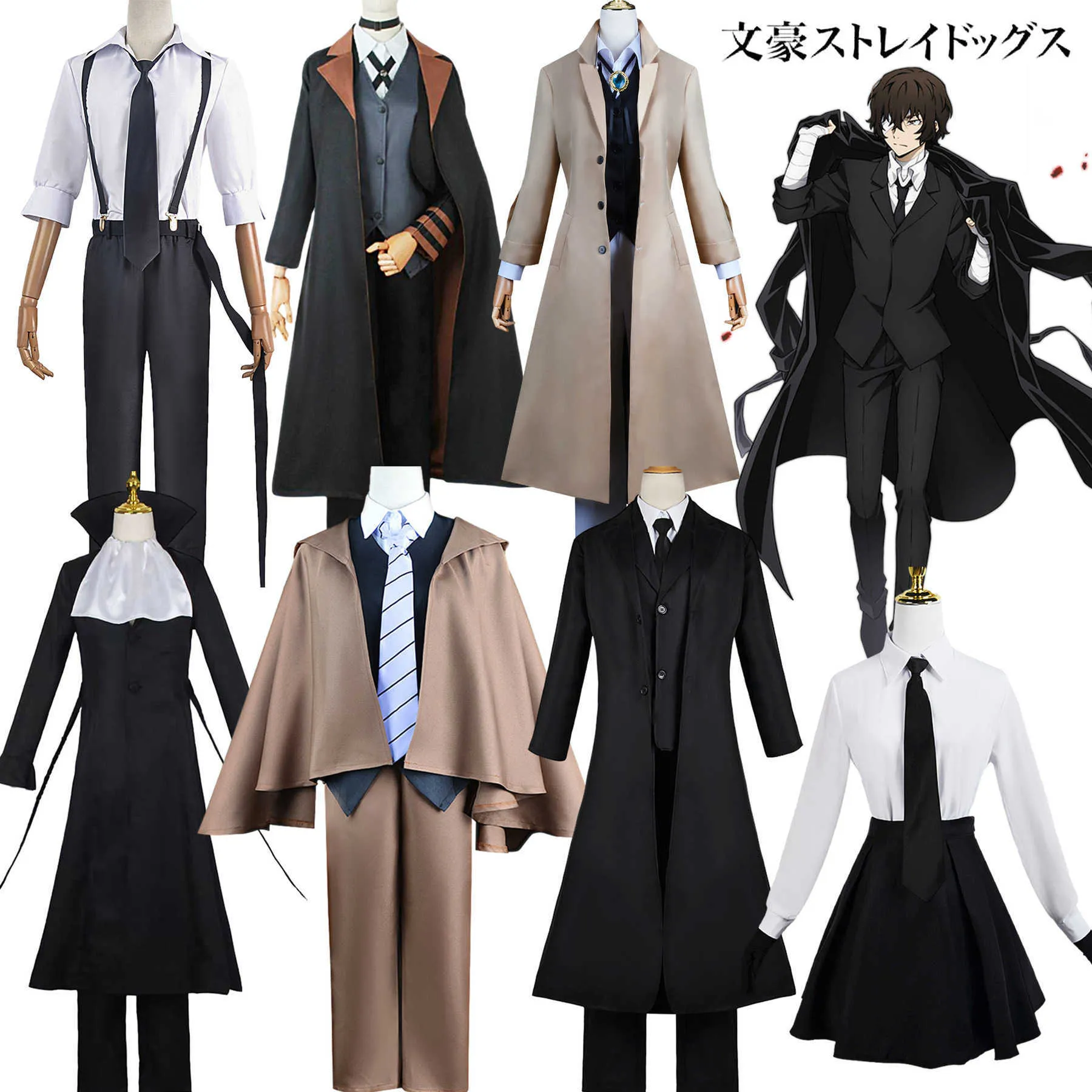 Bunho Nogo Cos Dazai Ji Cos Edogawa Rubu Izumi Specchio Fiore Cosme Di ...