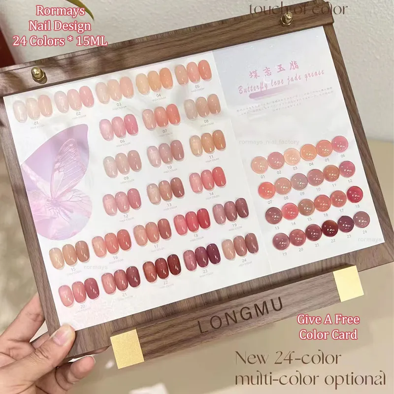 Gel Nail Varnish Set: Translucent Bare Color Soak Off... From Rormays ...