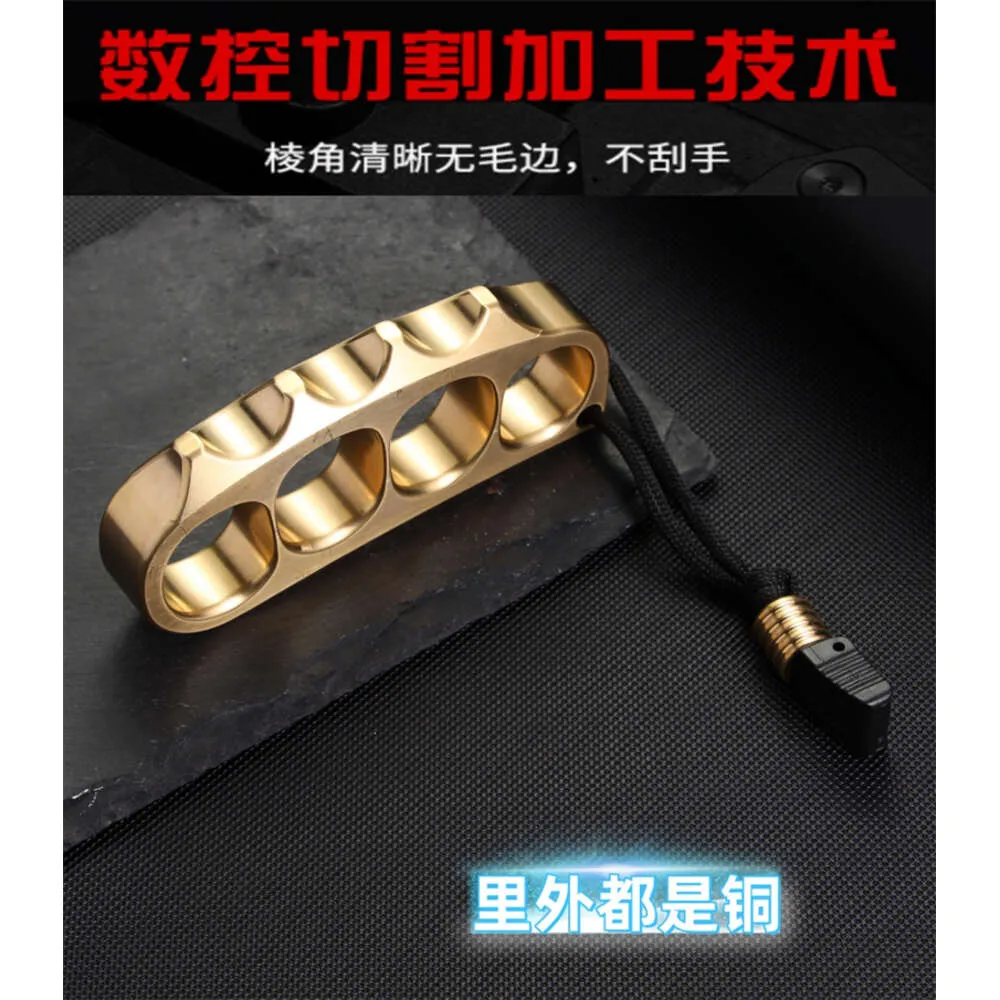 Brass EDC Self-Defense Tool - Tiger Finger, Pea Pod, Army Fan Pendant ...