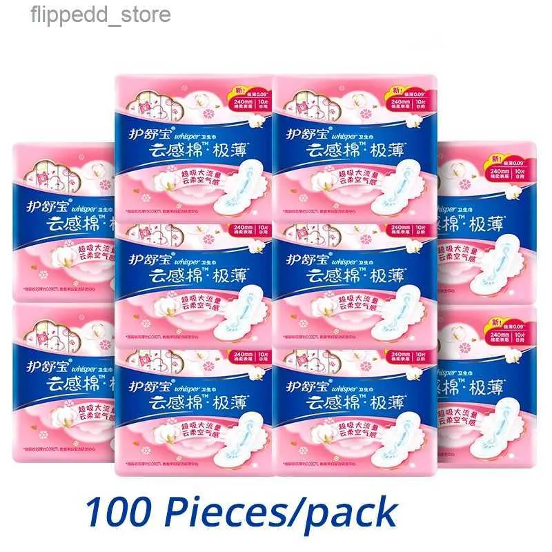 DHgate.com:Cotton Menstrual Pads for Daytime - Single-Use Sanitary Pads ...
