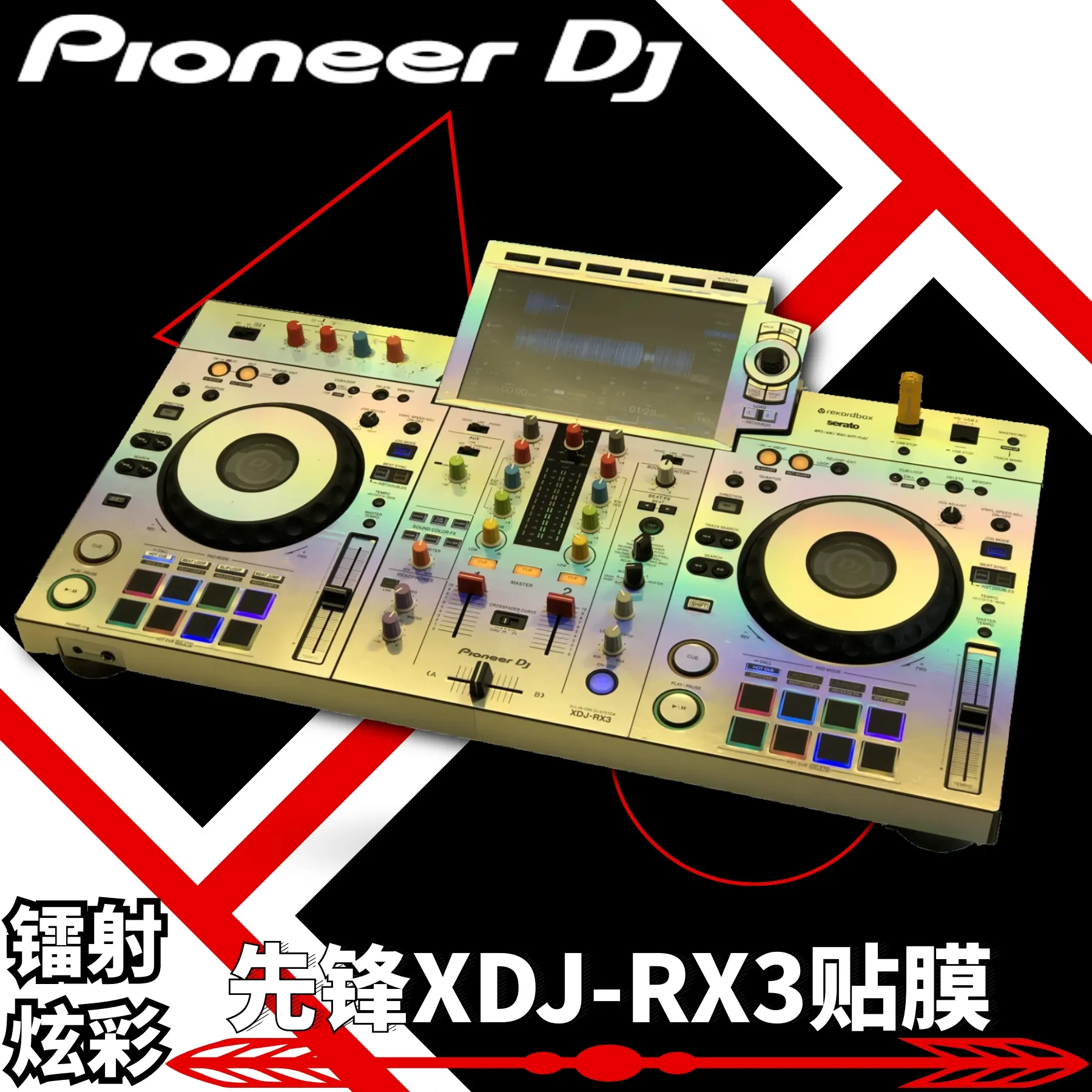 Pioneer XDJ-RX3 Film Laser Full Coverage Xdj Rx3 All-in-one Digital DJ ...
