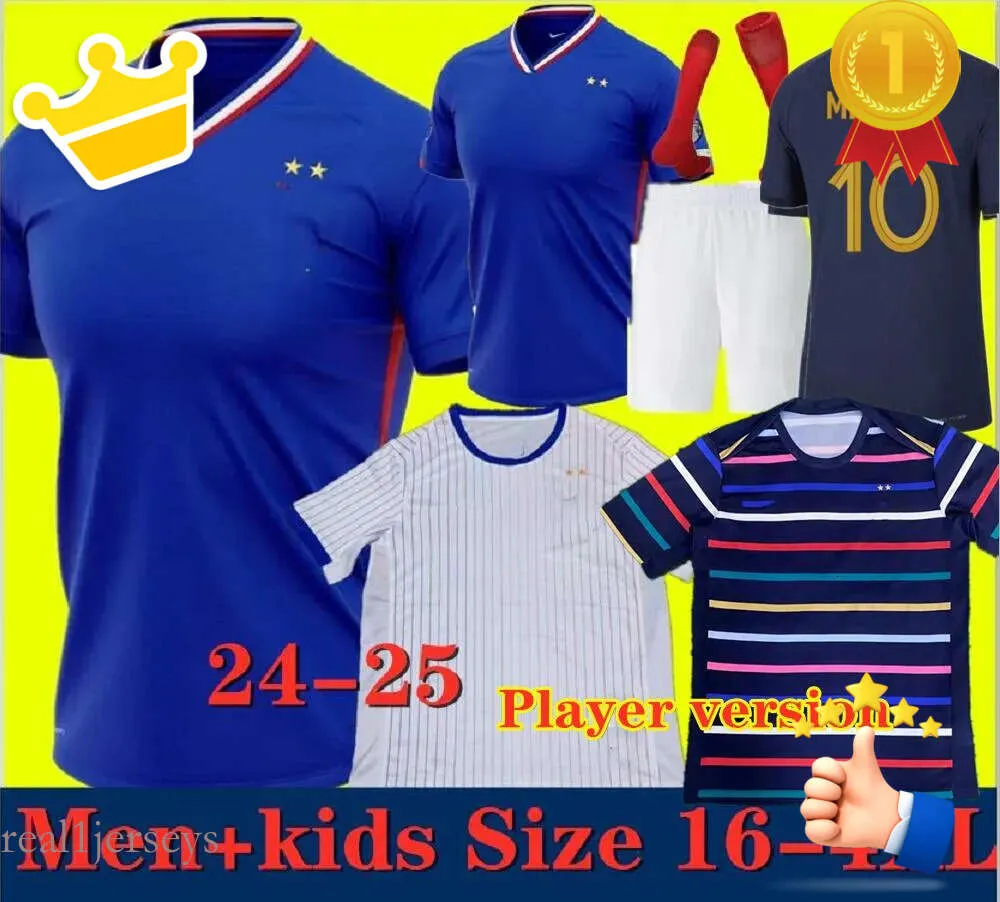 French National Team Soccer Jersey Full Kit - Benzema, Mbappe ...