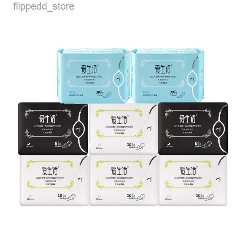 DHgate.com:Feminine Hygiene 8pack Anion Sanitary Pads Napkin for Women ...
