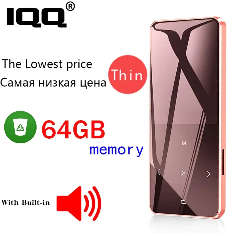 Speakers IQQ New Version Support Bluetooth MP3 Music Player With Loud ...