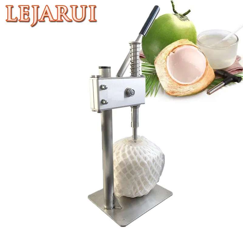 Effortless Coconut Opener Tool - Manual Cutter & Drill for Fresh ...