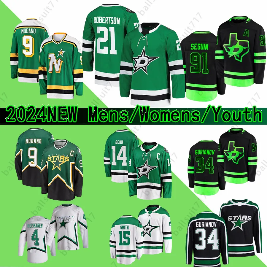 Dallas Stars Reverse Retro Hockey Jersey Jamie Benn, Tyler Seguin, Miro ...