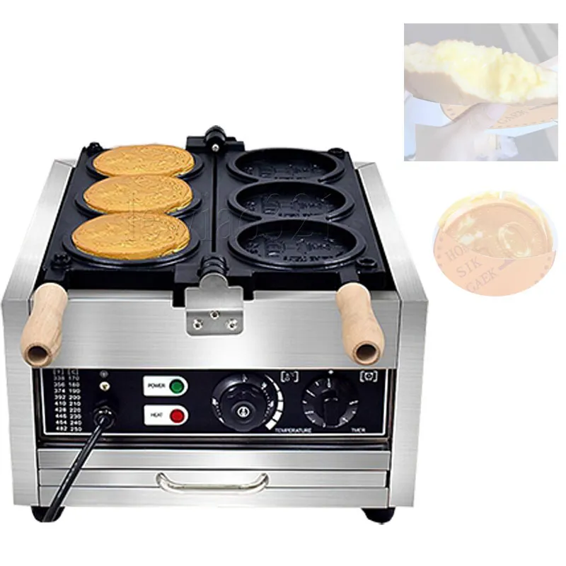 Gold Coin Waffle Maker Machine Electric Non Stick Pan For Round Bread ...