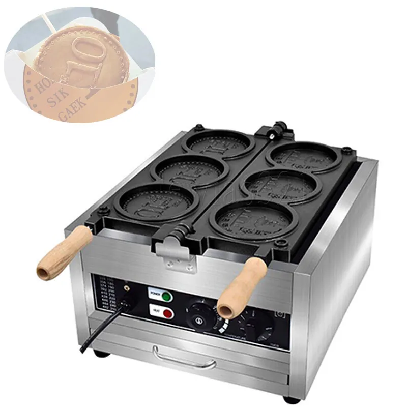 Waffle Cone Maker Machine: Coin Waffle Maker Electric Gold Coin Pancake ...