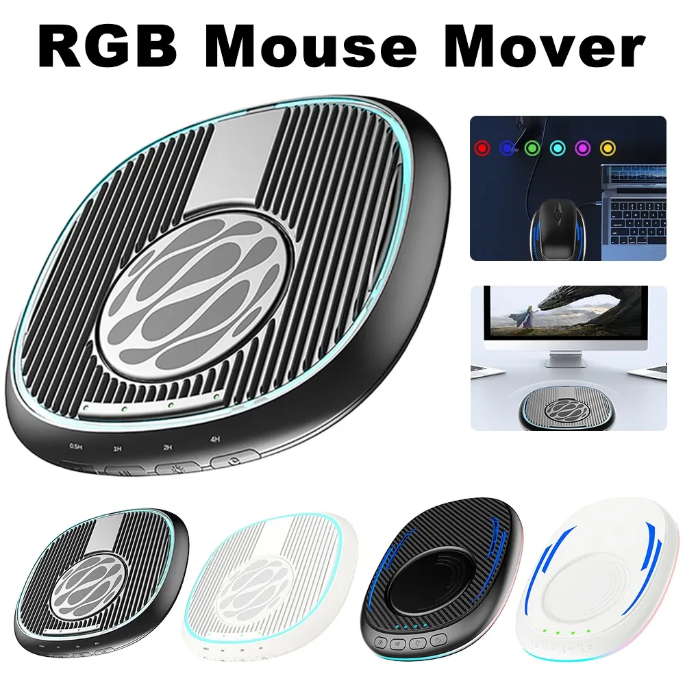 SmartMice Jiggler RGB: Undetectable Computer Mouse Movement Simulator ...