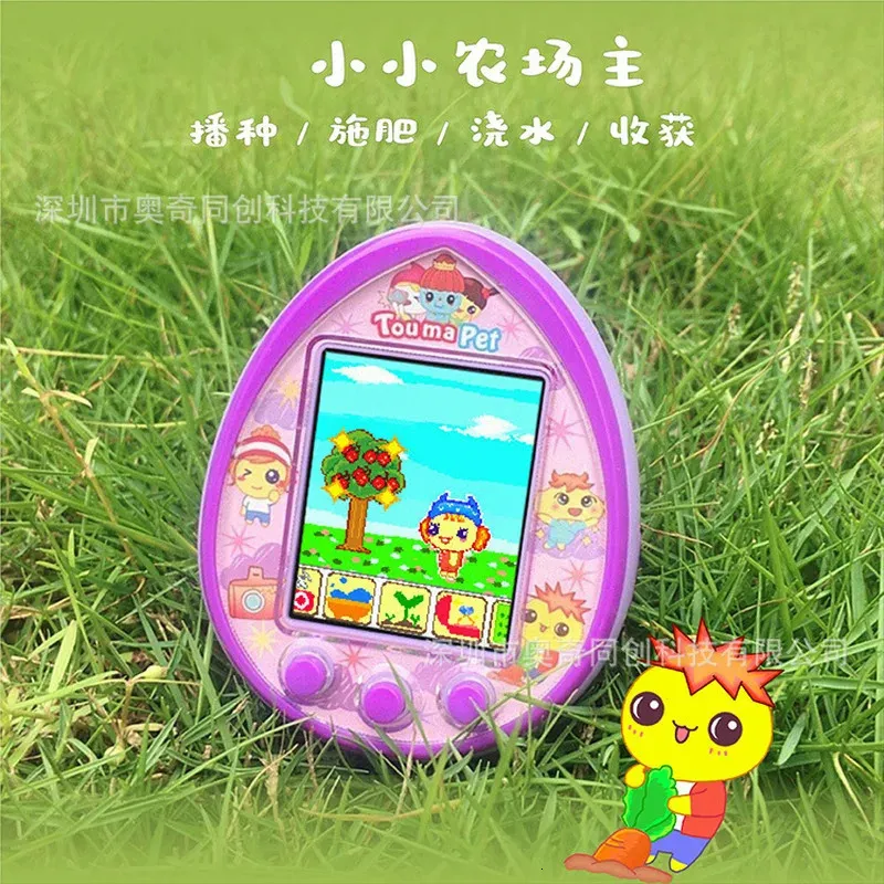 DHgate.com:2024Interactive USB Charging Toumapet Virtual Pet Machine ...