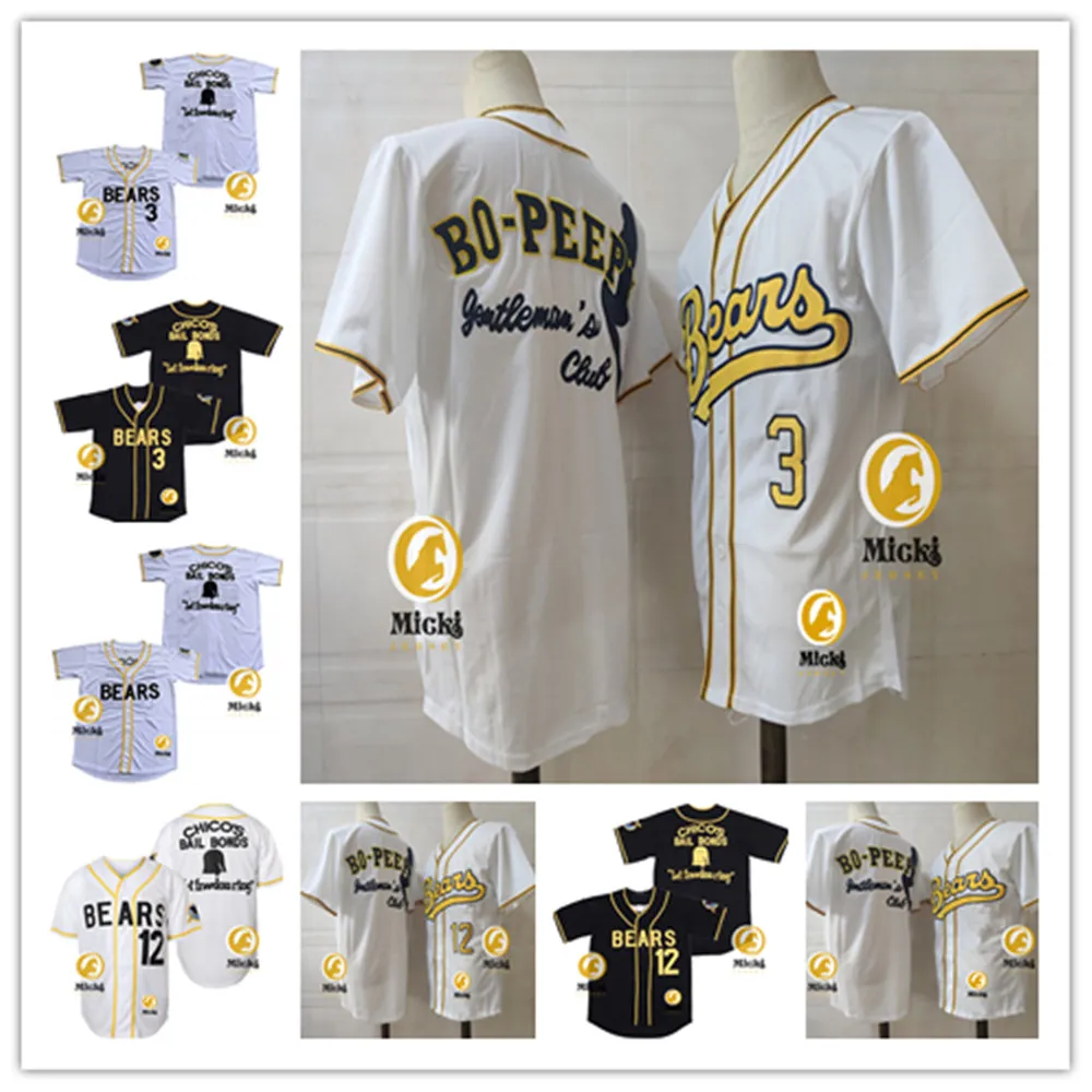 Stitched #3 Kelly Leak Bad News Bears Baseball Player... From ...