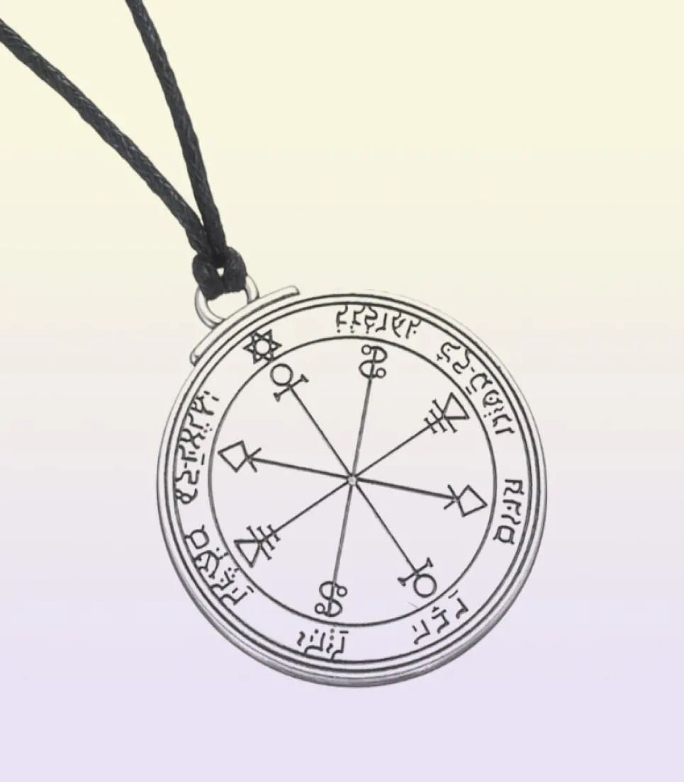 Solomon Seal Antique Silver Talisman Silver Compass Pendant With ...