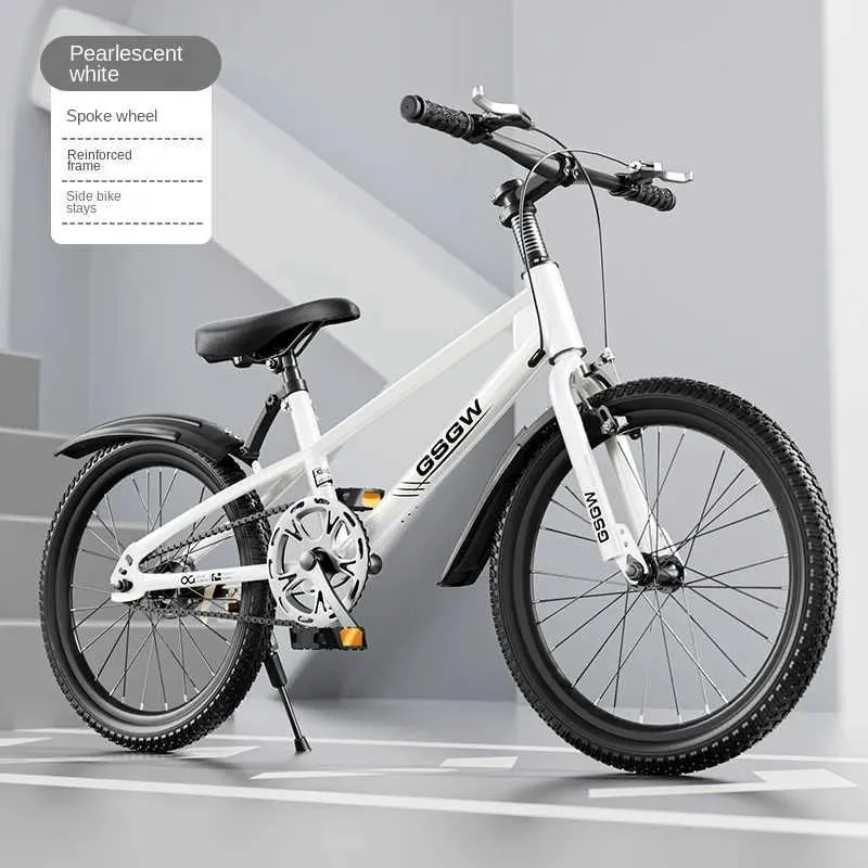 20-24 inch childrens bicycles for primary and secondary school students ...