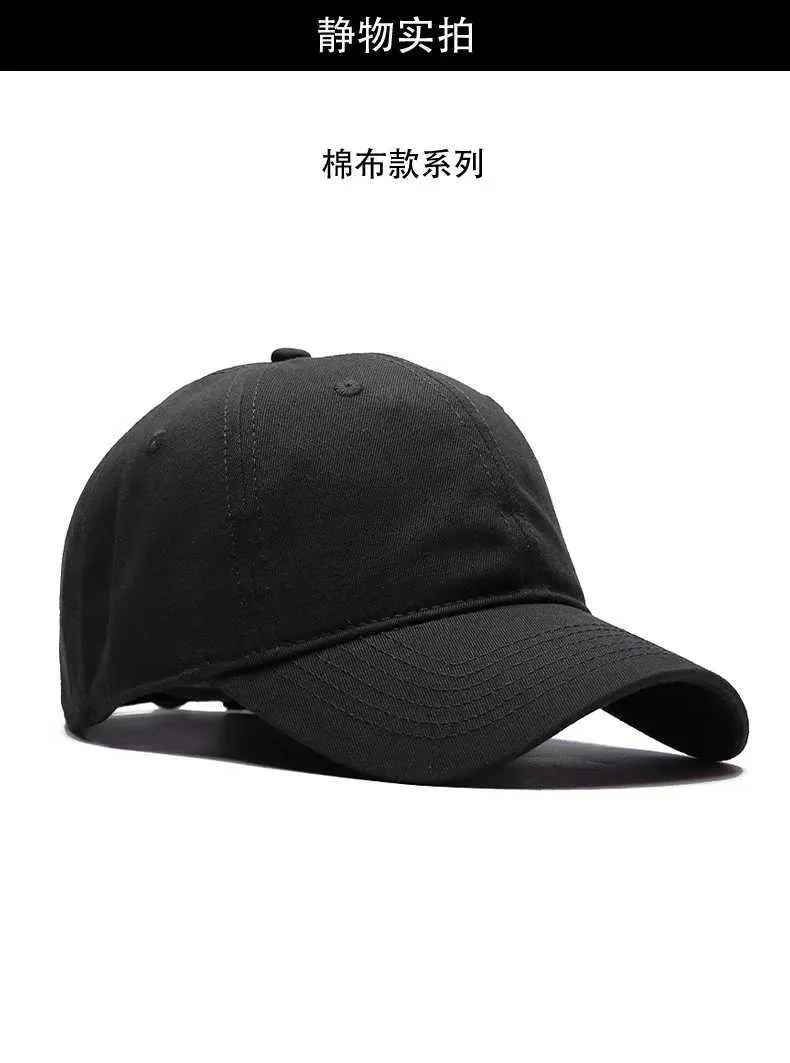 Ball Caps Big Head Mens Large Baseball Hat Summer Outdoor Thin Dry ...