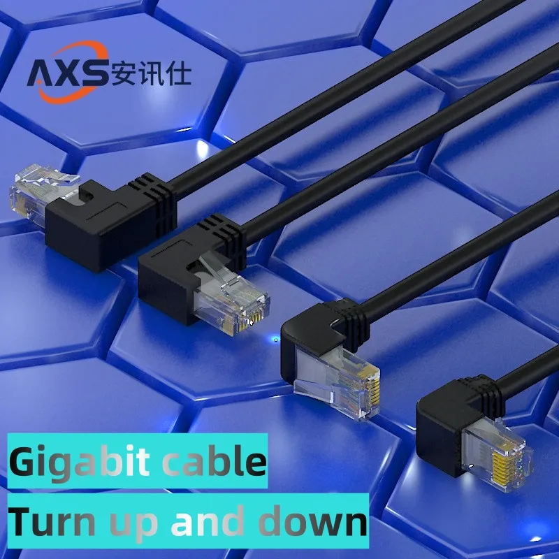 AXS CAT6 Oxygen Free Copper Network Jumper For Home Computer With Elbow ...