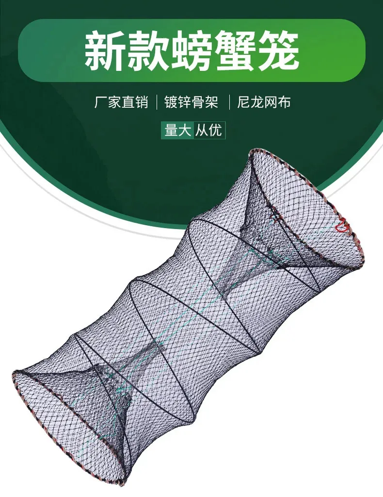 Telescopic Folding Bottom Feeder Fishing Net For Shrimp, Bottom Feeder ...