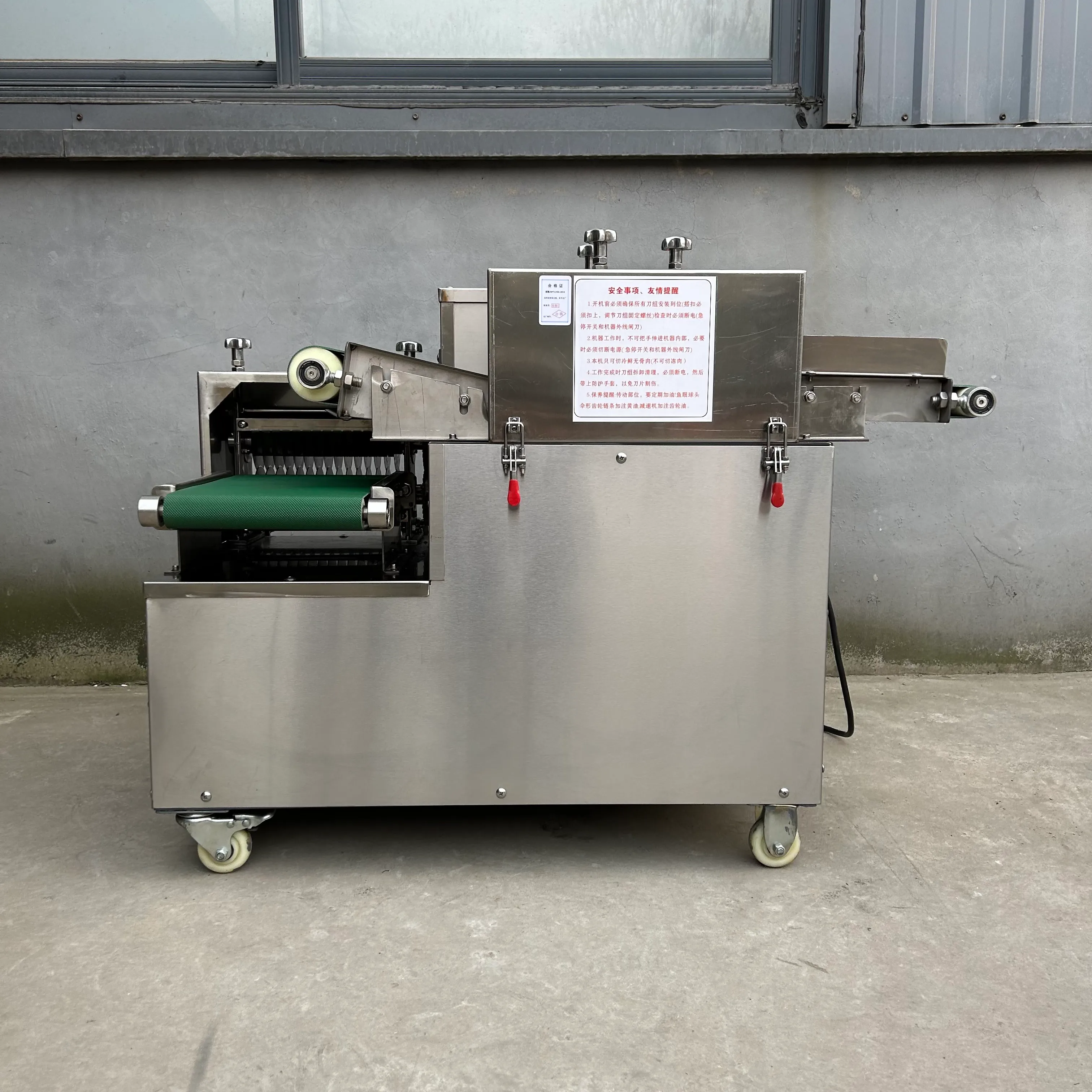 Commercial Electric Asian Vegetable Stir Fry Dicing Machine Multi ...