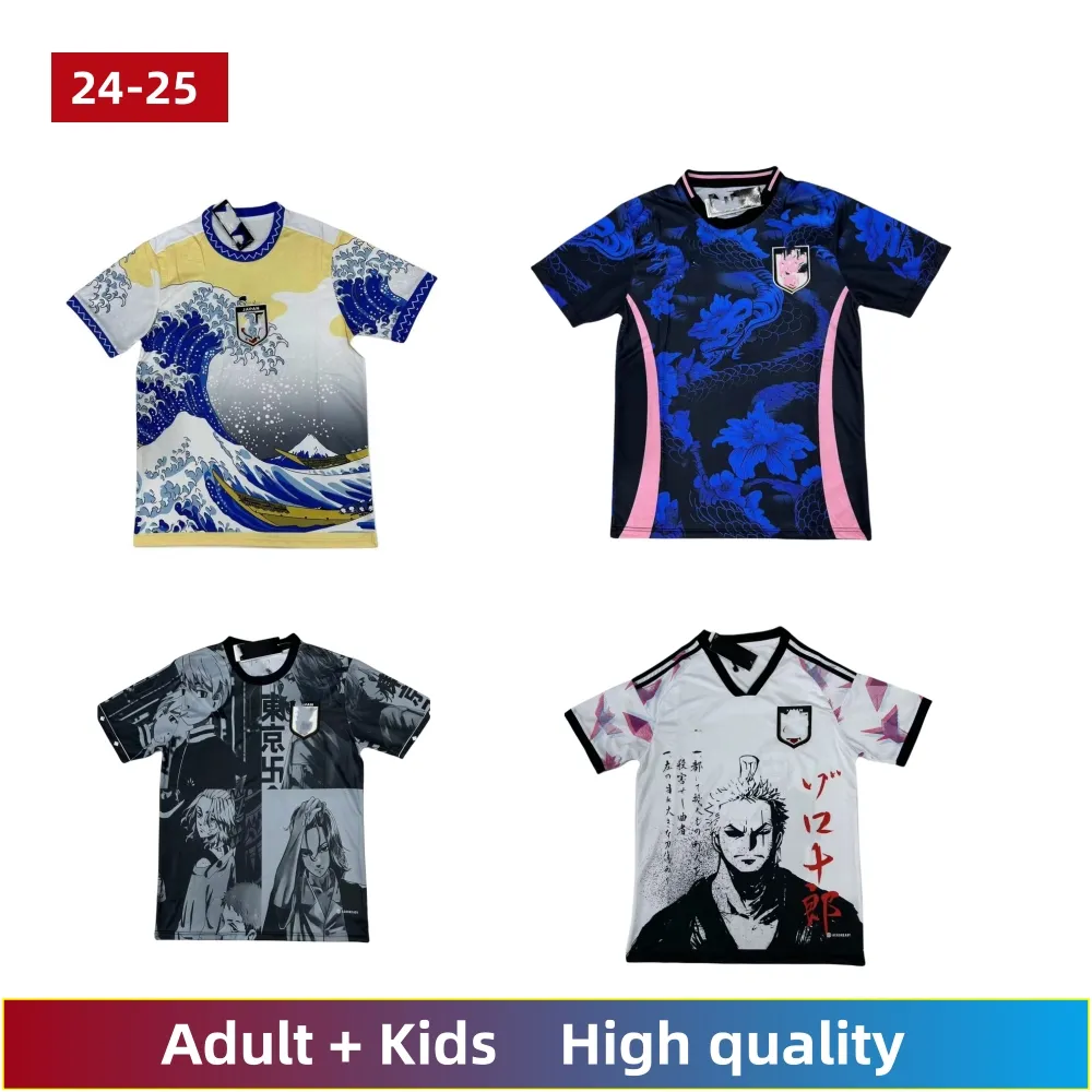 2025 Japanese Japan Soccer Kit Featuring UEDA ITO ISAGI ATOM, TSUBASA ...