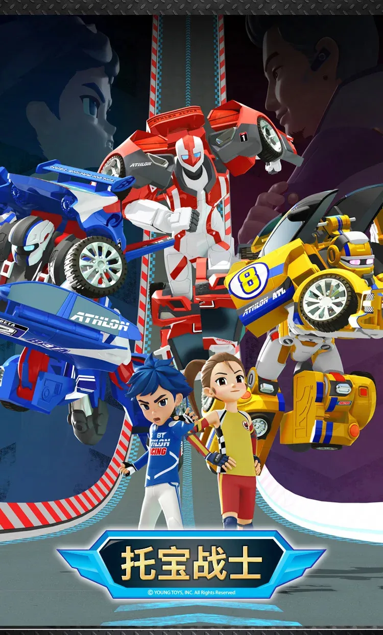 Overseas Tobot Transformation Robot Car Bumblebee Transformer Toy ...