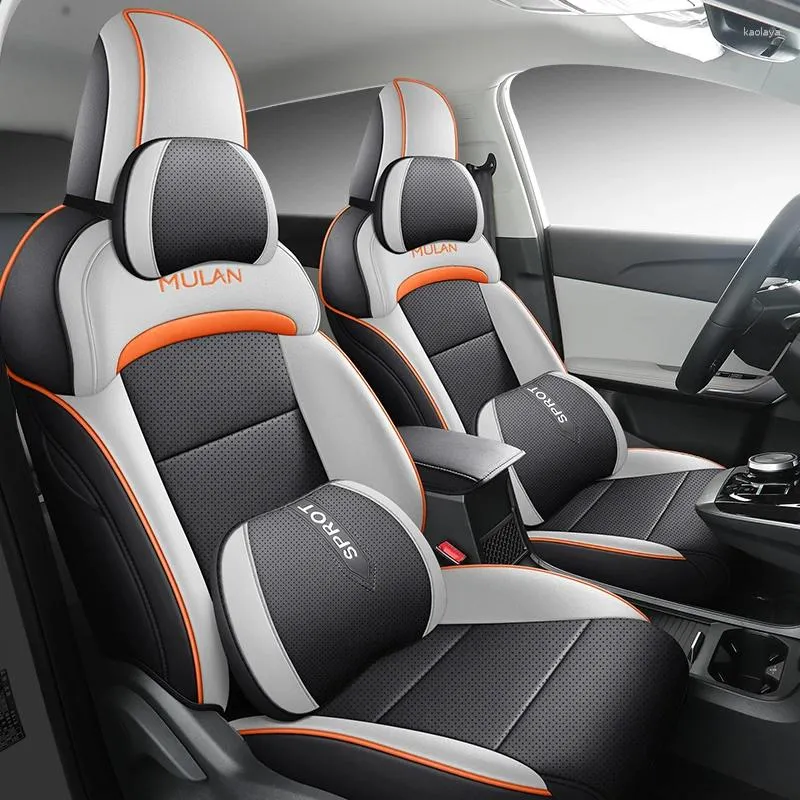 Car xs seat covers store