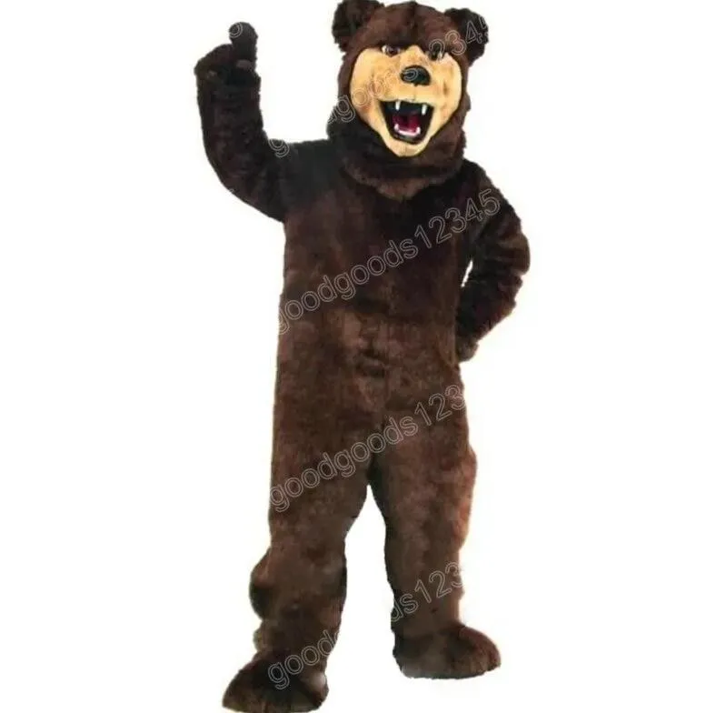 Dark Brown Bear Bear Mascot Outfit For Halloween, Fancy Parties ...