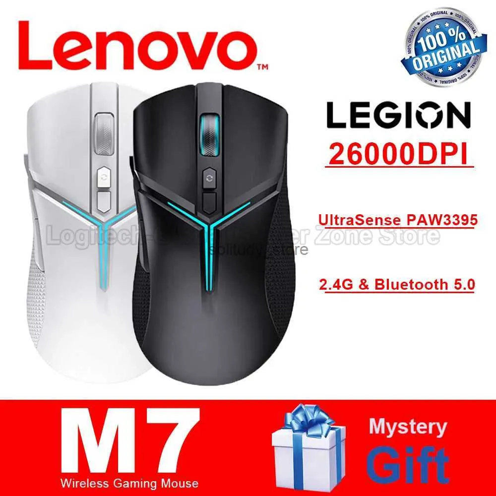 LENOVO LEGION M7 Wireless Gaming Mouse: Ultra-Precise 26000 DPI ...