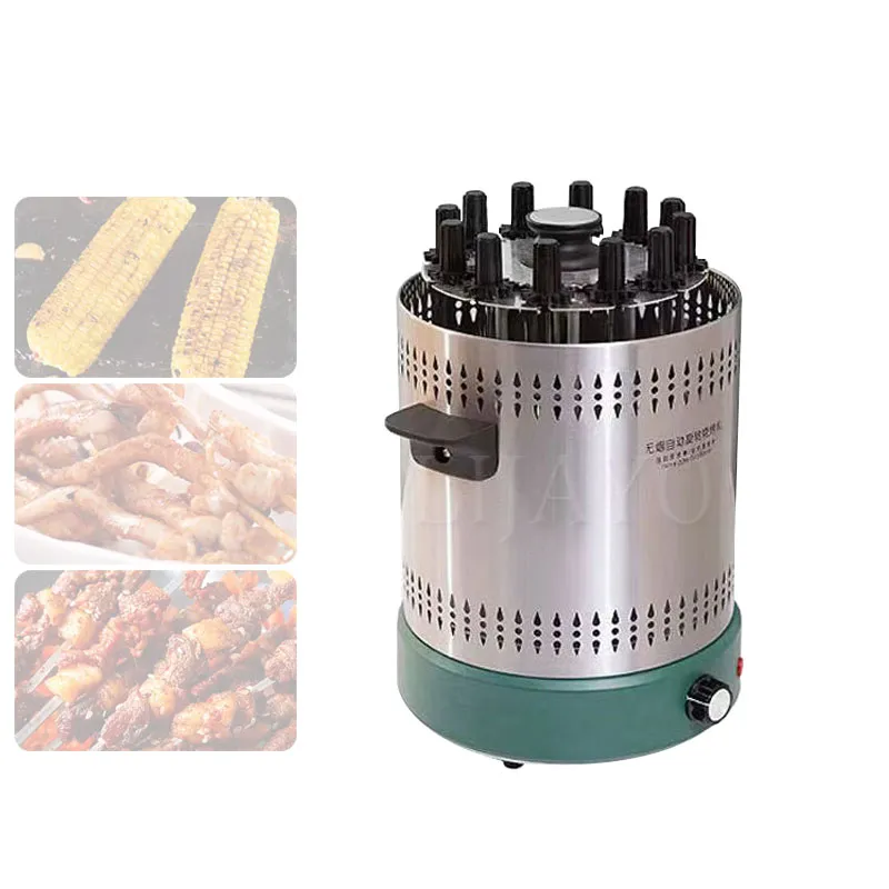 Indoor Electric Grill Vertical Smokeless Electric Burn Oven Bbq Home ...