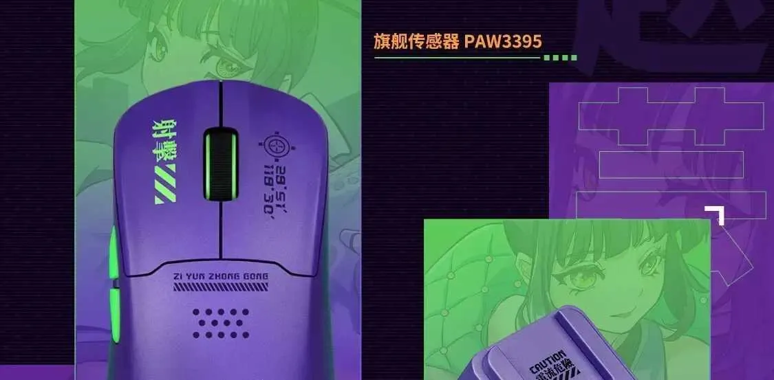 Mice Valkyrie Vk M1 Gaming Mouse With 4k Charging Dock 3 Mode USB/2.4G ...