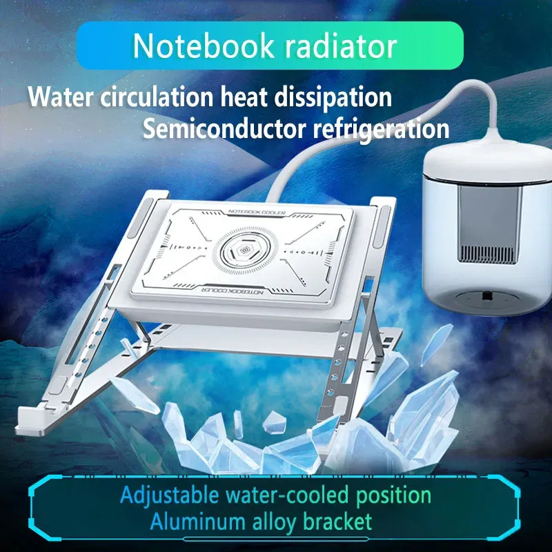 DHgate.com:Water-Cooled Laptop Cooler Stand with Fast Cooling Radiator ...