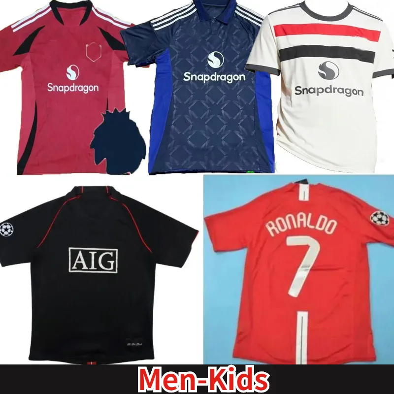Retro Soccer Kits For Kids RONALDO 08 25, SCHOLES, VIDIC, RASHFORD ...