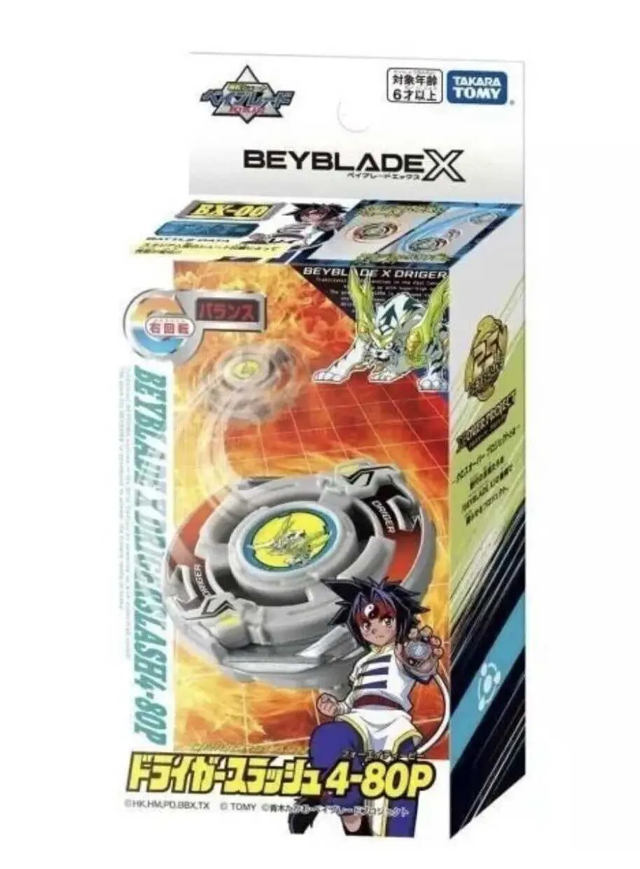 TAKARA TOMY BEYBLADE X BXG 04 Rotary Top Beyblade Booster Drift, Slide, And Flash 4 80P Limited ...