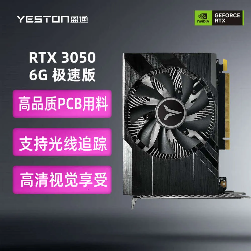 Yeston NVIDIA GeForce RTX 3050 6GB GDDR6 96 Bit Gaming Graphics Card ...